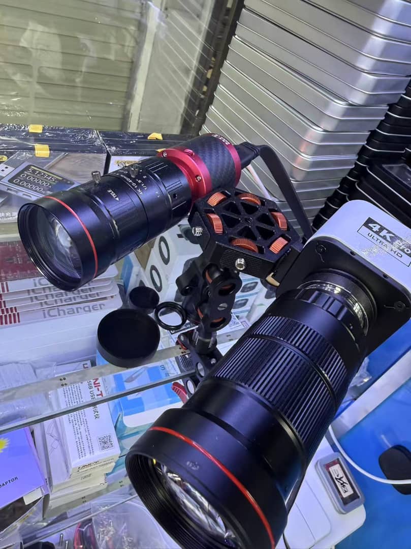 RGB 6 Horn Camera Holder with 6 Universal Screws and Connection Bracket ...