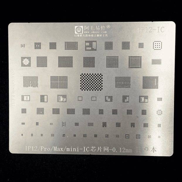 AMAOE BGA STENCILS PHONE 12/Pro/Max/Mini-IC – CME Distribution Sdn Bhd