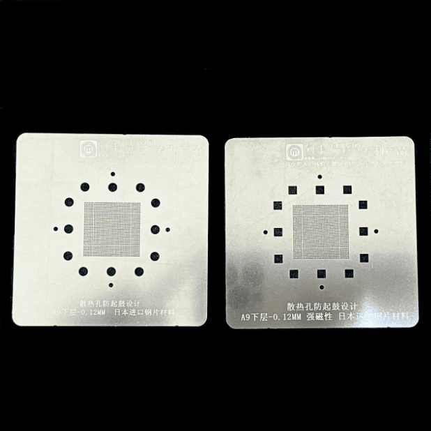 AMAOE BGA STENCILS A9 Down Layer-0.12mm – CME Distribution Sdn Bhd