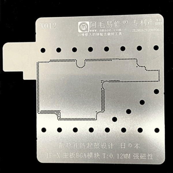 AMAOE BGA STENCILS X012 PHONE-X Mainboard BGA Module T:0.12mm – CME ...