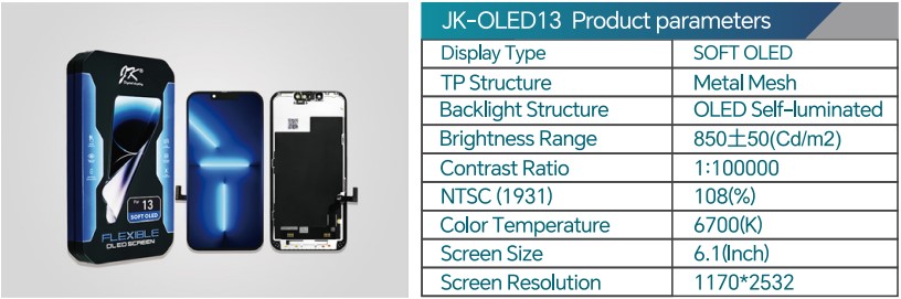 Phone 13 LCD JK Soft OLED Full Set (Support Move IC) – CME Distribution ...