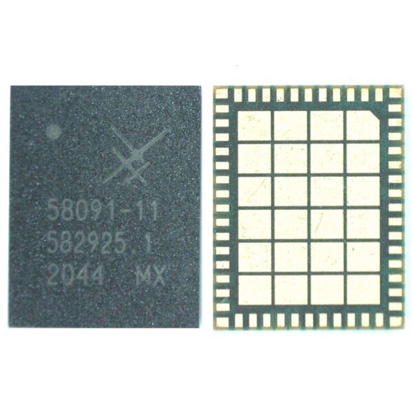 PA IC -58091-11 – CME Distribution Sdn Bhd
