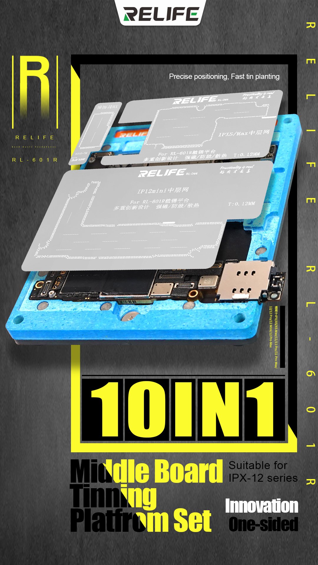 SUNSHINE RELIFE RL-601R Middle Board Tinning Platform Set 10in1 for ...