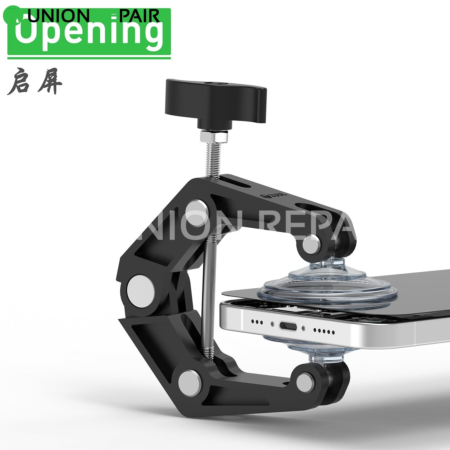 2UUL Slight Puller Screen Opener (2PCS/BOX) – CME Distribution Sdn Bhd