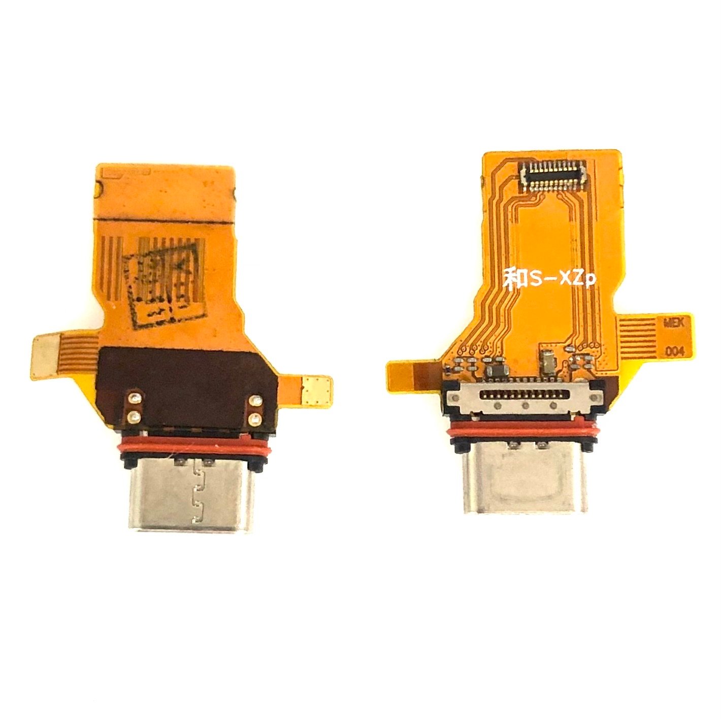 Sony Xperia Premium (AA) Charging Flex Ribbon – CME Distribution Sdn Bhd