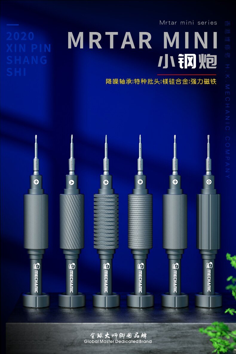 MECHANIC iSHELL MAX 6 in 1 Mortar Mini Screwdriver Set – CME ...