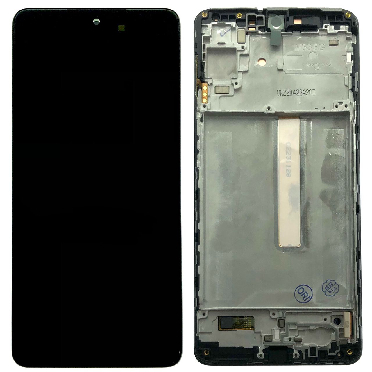 LCD Screen – CME Distribution Sdn Bhd