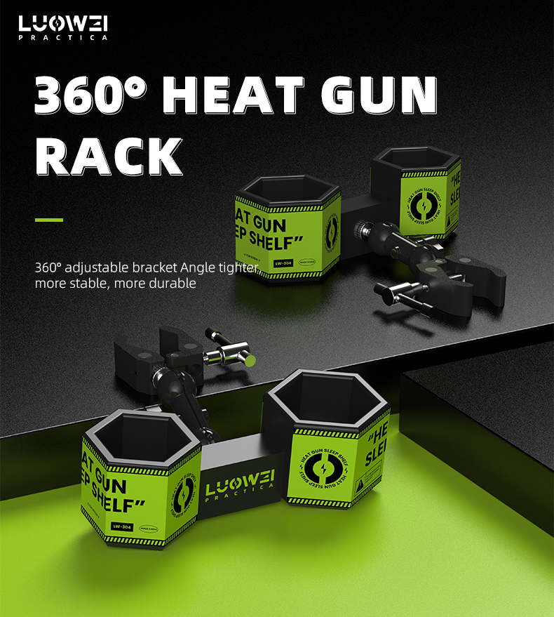 Luowei Tools LW-304 Heat Gun Sleep Shelf – CME Distribution Sdn Bhd