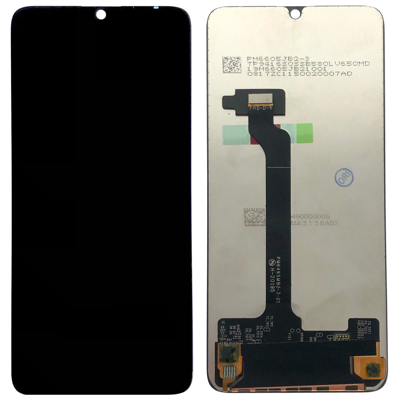 HW Enjoy 20 Pro/Enjoy Z-5G LCD ORI Full Set – CME Distribution Sdn Bhd