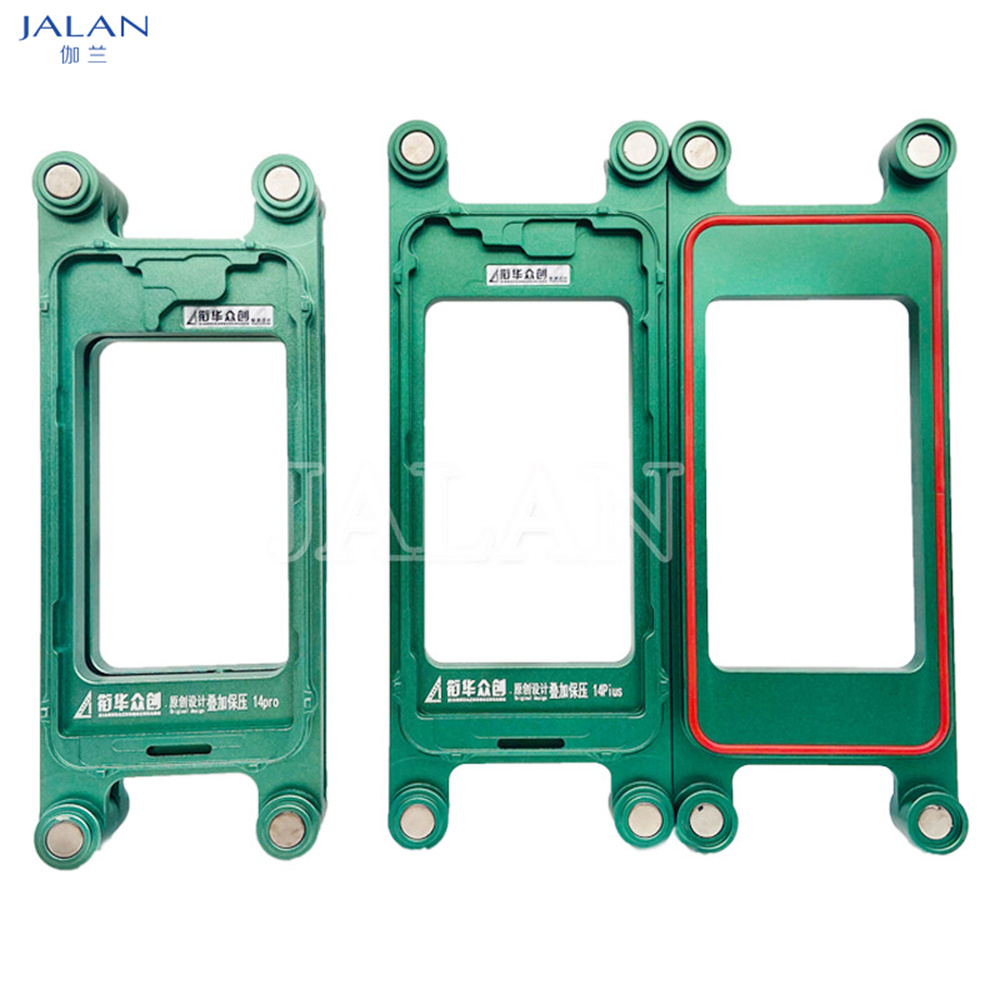 XHZC IP14 Series LCD Screen with Frame Bezel Positioning Mat Fixed Mold ...