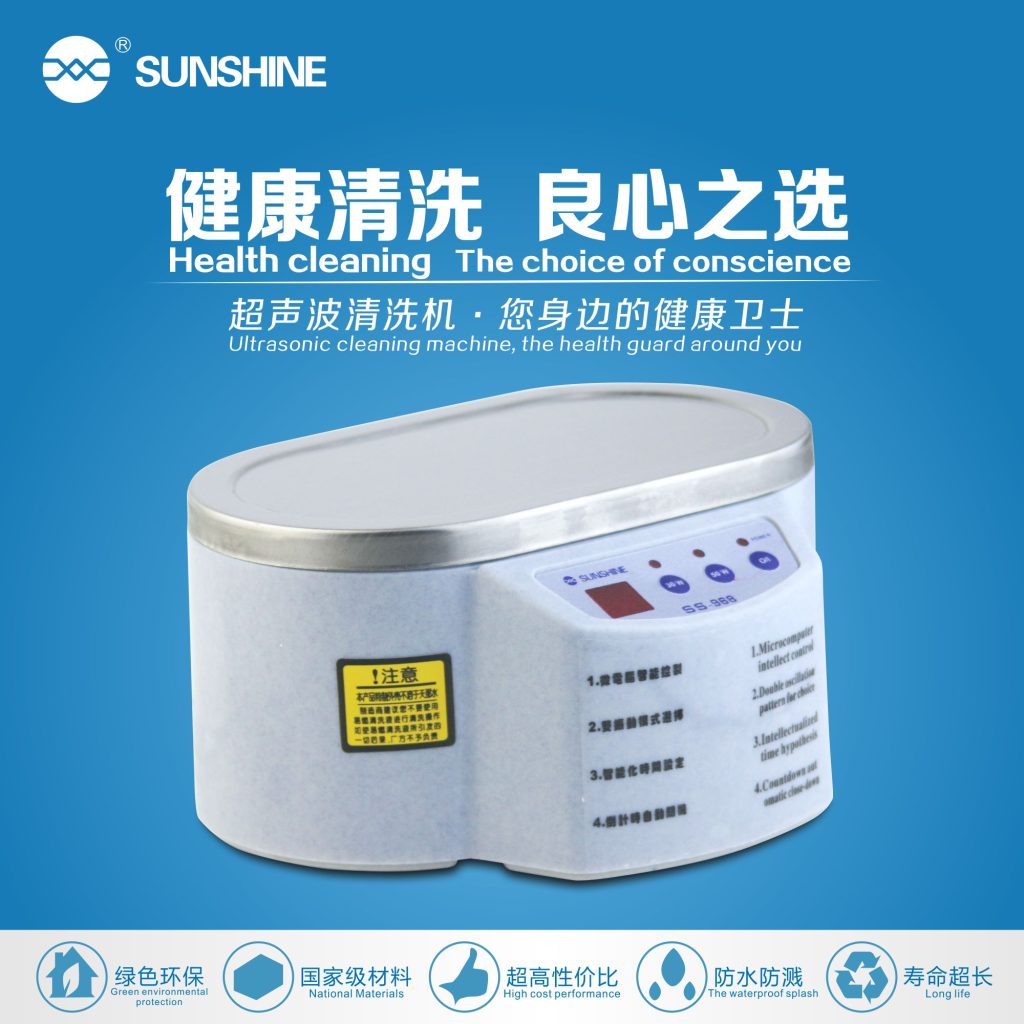 SUNSHINE SS-968 Ultrasonic Cleaner – CME Distribution Sdn Bhd