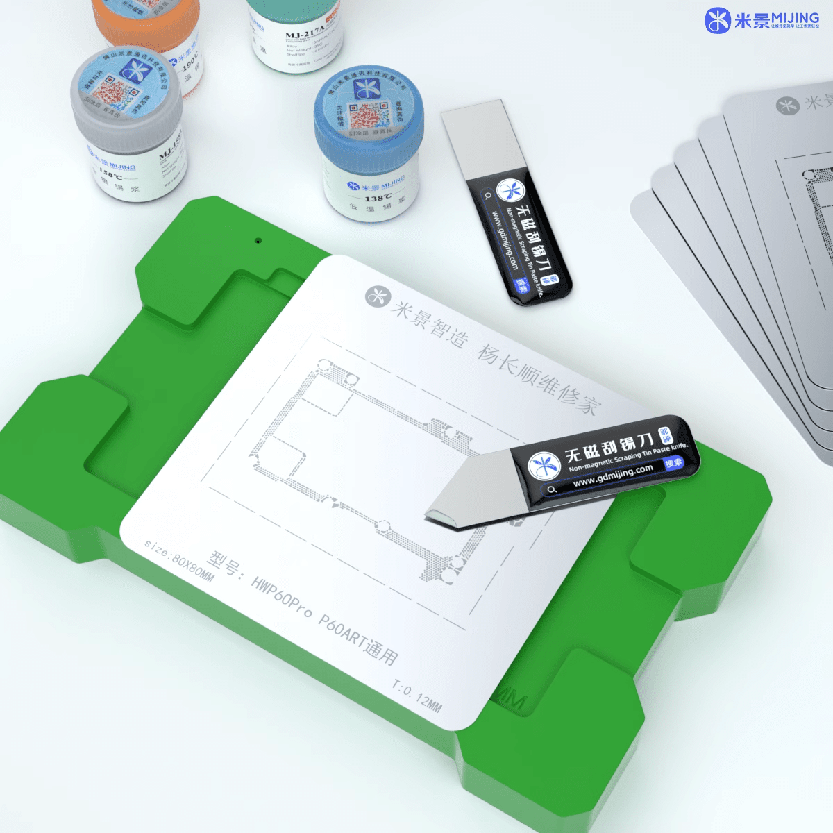 MIJING M21 Universal Magnetic Base with15 Series Stencil – CME ...