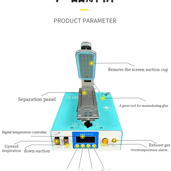 Preheater – CME Distribution Sdn Bhd