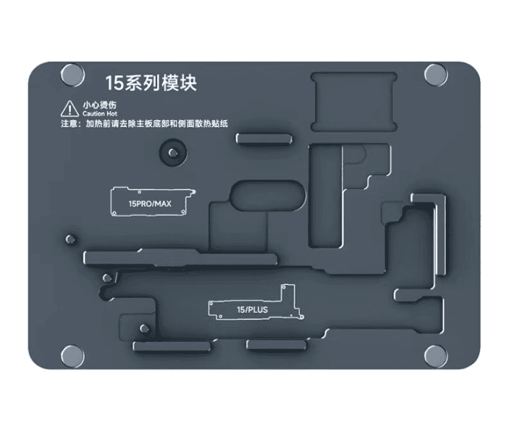 XZZ XINZHIZAO 15 Series Heating Plate for XZZ L2023 – CME Distribution ...