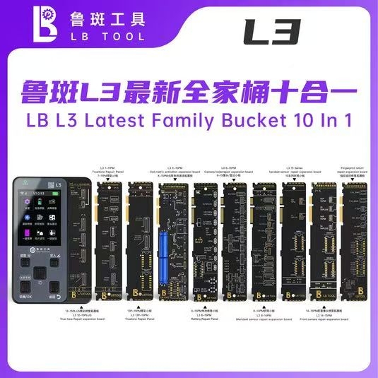 LB TOOL L3 Intelligent Repair Instrument (with 10 Board) – CME ...