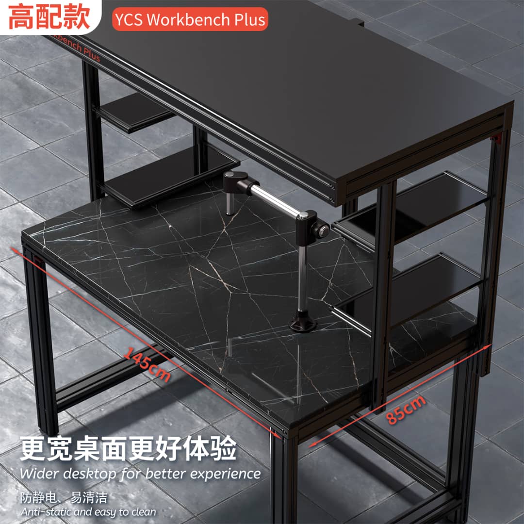 YCS 杨长顺 Professional Master Repair Working Table (Including swing Arm ...