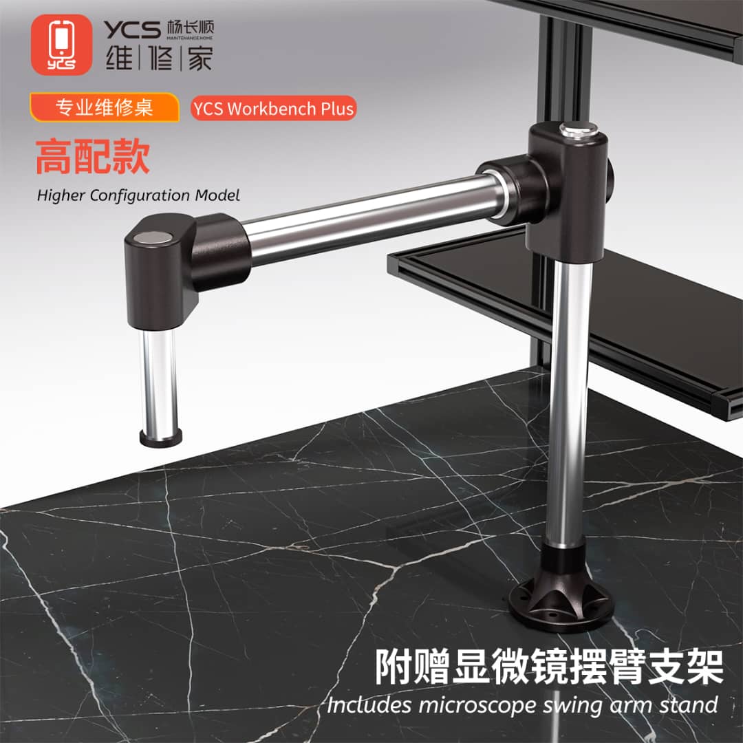YCS 杨长顺 Professional Master Repair Working Table (Including swing Arm ...