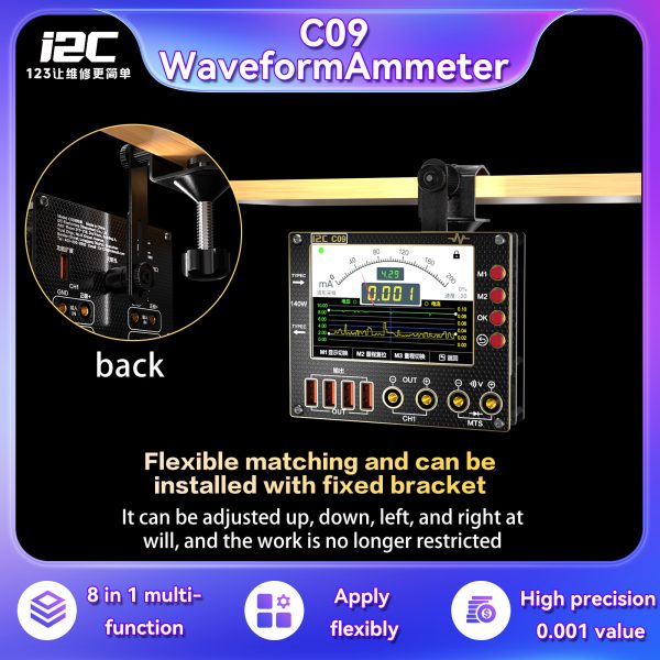 I2C C09 Waveform Ammeter Package 2 (Waveform Meter + Voltage + Charger ...