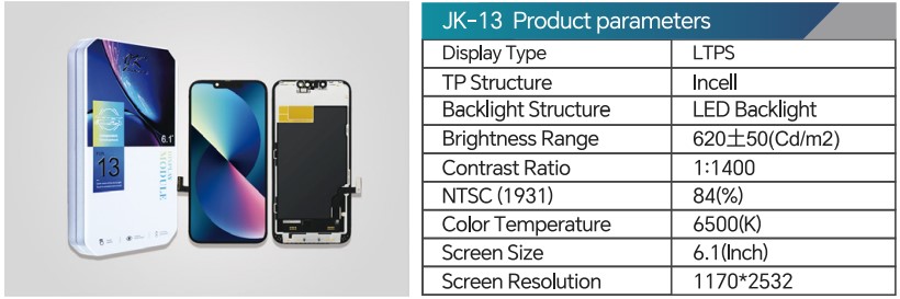 Phone 13 LCD JK TFT Incell Full Set (Support Move IC) – CME ...