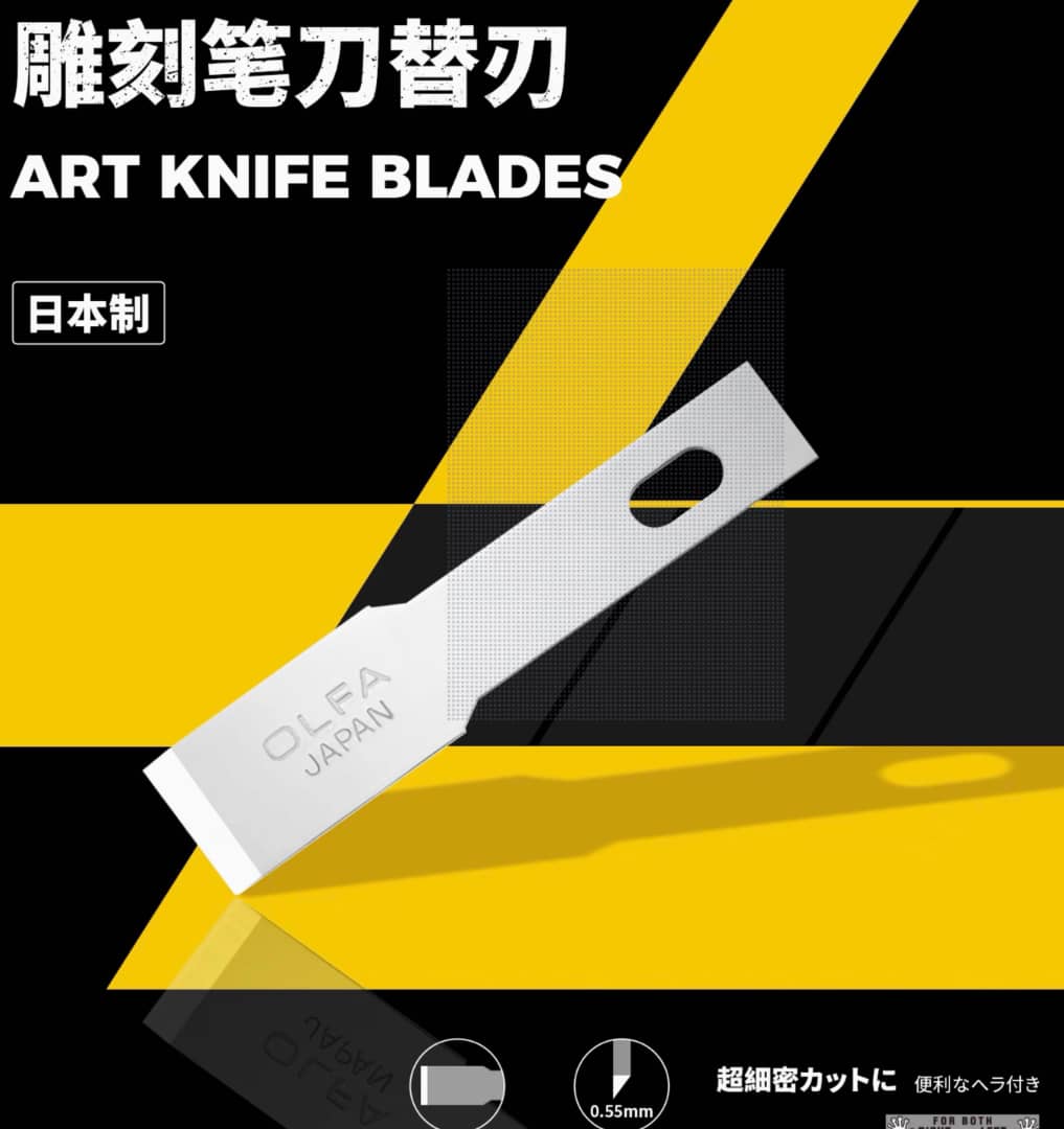 OLFA JAPAN Spare Blades AK-4 KB4-F/5 Blade (5PCS) – CME Distribution Sdn Bhd