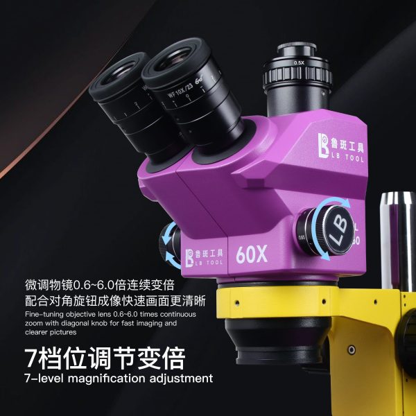 鲁斑 LB TOOL LB6560 WET-EYE Grade Stereo 4K Microscope – CME Distribution ...