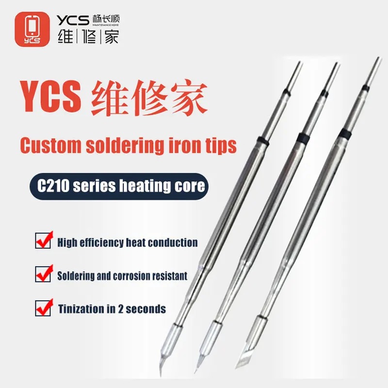 YCS 杨长顺 C210 Soldering Tips – CME Distribution Sdn Bhd