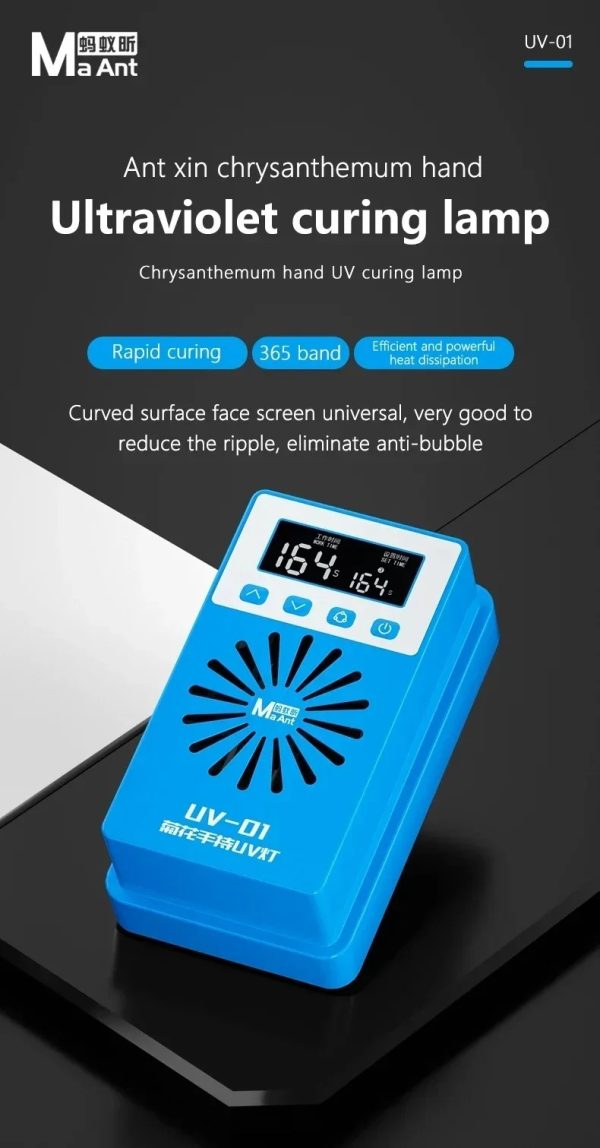 MAANT UV-01 Handheld UV Lamp – CME Distribution Sdn Bhd