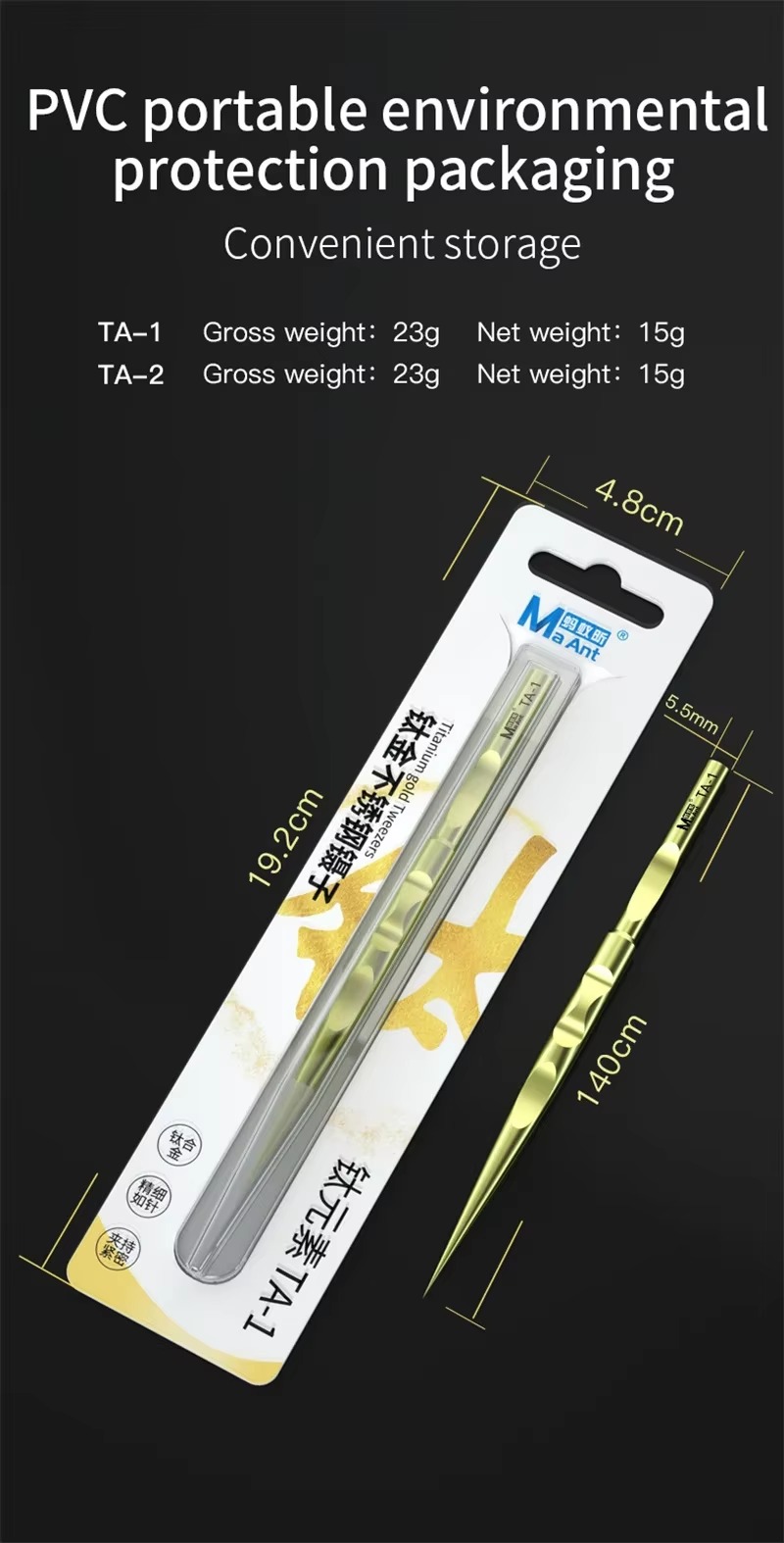 MAANT Titanium Precision Tweezers – CME Distribution Sdn Bhd