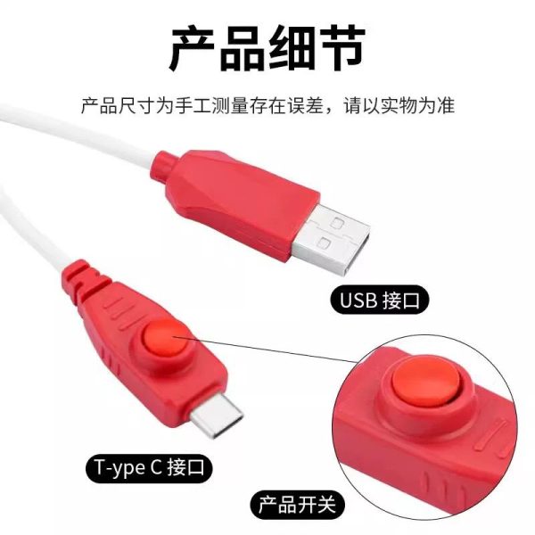 OSS TEAM EDL Cable for Qualcomm Phone (2 Generation) – CME Distribution ...
