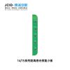 JCID-BOARD 14/15 Series Distance Photosensitive FPC Repair Adaptor V1SE ...