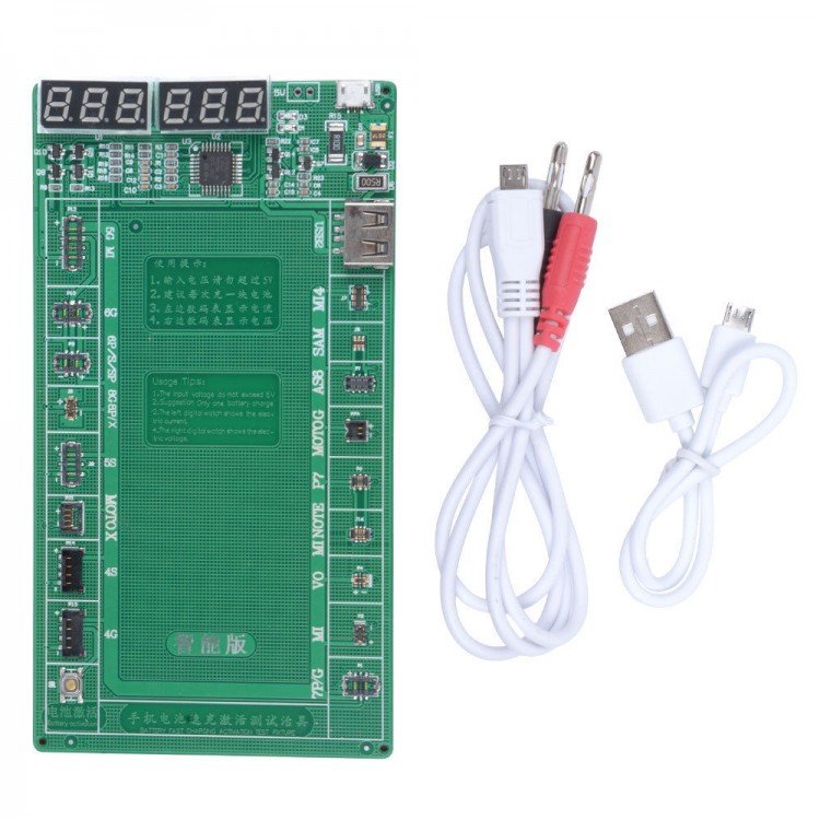 CD-928 Intelligent Battery Charging Activated Charging Board – CME ...