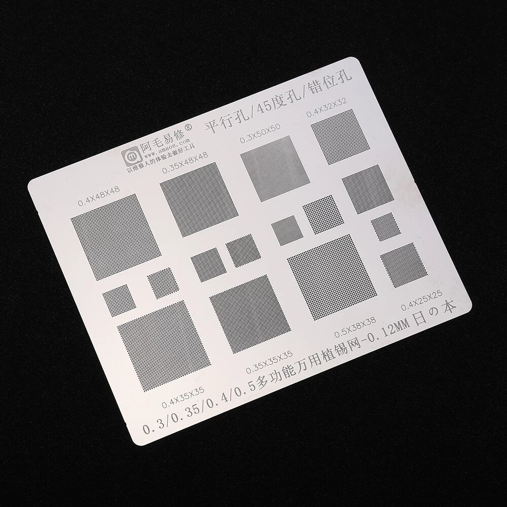 Amao Bga Stencils Universal Multi-Functional – CME Distribution Sdn Bhd