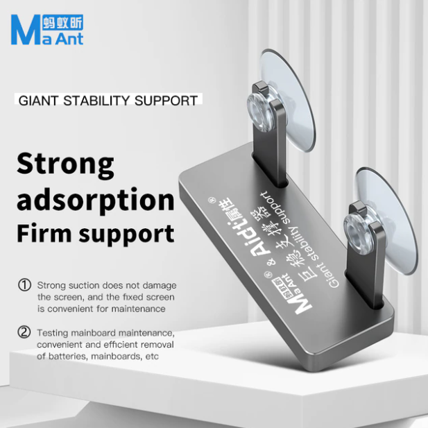 MaAnt Giant Stability Support – CME Distribution Sdn Bhd