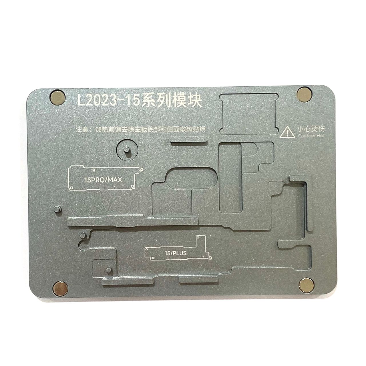 Preheater 15 Series Module for XZZ L2023 – CME Distribution Sdn Bhd