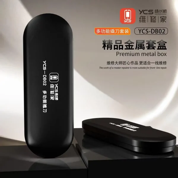 YCS 杨长顺 DB02 Multi-Function Spudger Set for Hard Drive / IC / CPU ...