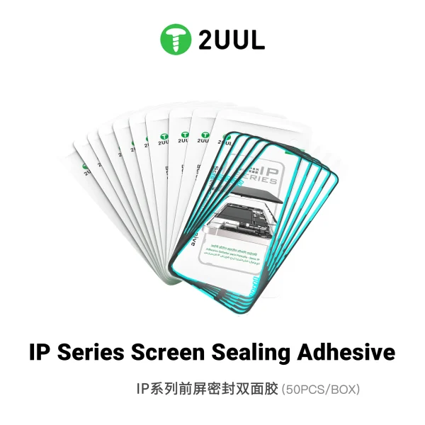 2UUL Screen Sealing Adhesive (5pcs/pack) – CME Distribution Sdn Bhd