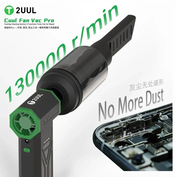 2UUL DA970 Cuul Fan VAC Pro Turbo Fan for Repair – CME Distribution Sdn Bhd