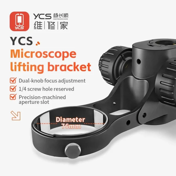 YCS 杨长顺 Microscope Focus Precise Micro-Adjustment Lift Platform – CME ...