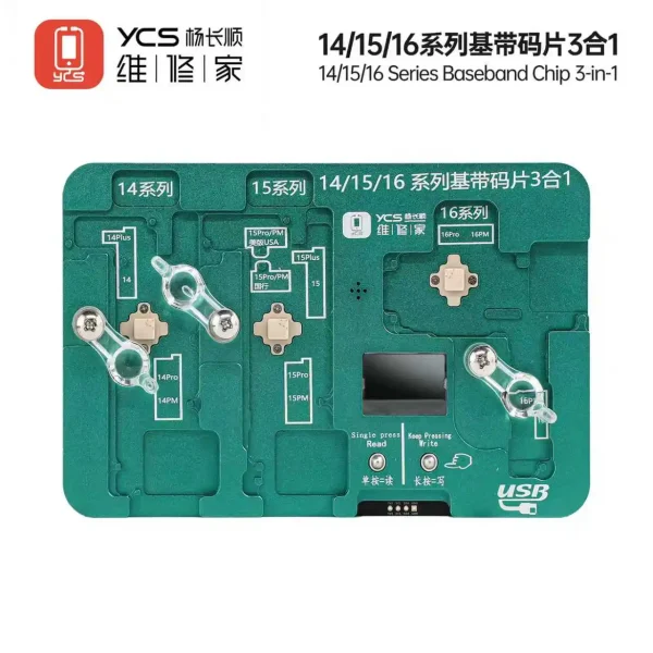 YCS 杨长顺 14-15-16 Series Baseband Chip Eeprom 3-in-1 Read/Write Device ...